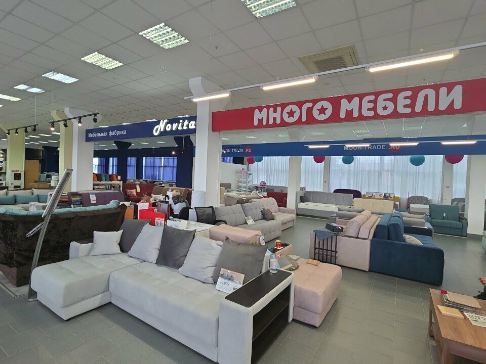 Mobilya mağazaları Mnogo Mebeli, Nijni Novgorod, foto