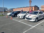 Престиж (Sovetskaya ulitsa No:61), ruhsat hizmetleri  Saratov'dan