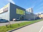 Быстрый перекус (Pavlovsky Highway No:166), yiyecek otomatı  Barnaul'dan