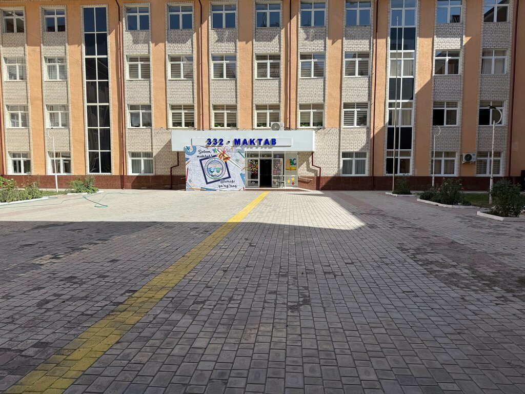 Ortaokul Secondary school No. 332, Taşkent, foto