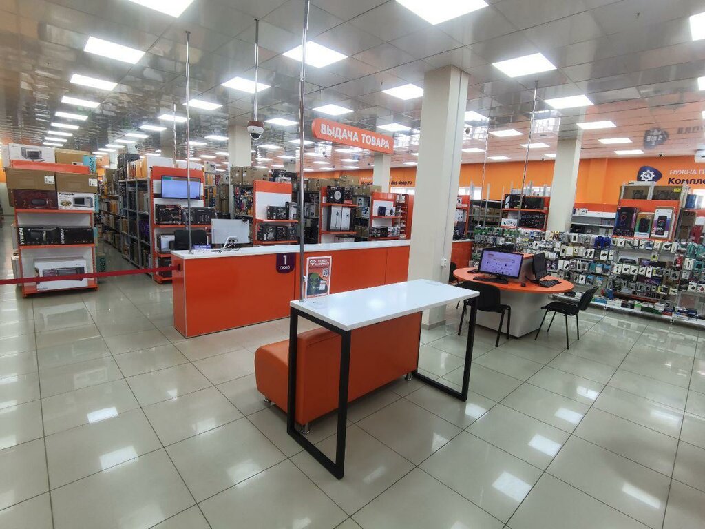Elektronik eşya mağazaları DNS Технопоинт, Krasnodar, foto