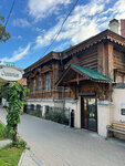 Stavnikov (Rozy Lyuksemburg Street No:14литА), bar  Yekaterinburg'dan