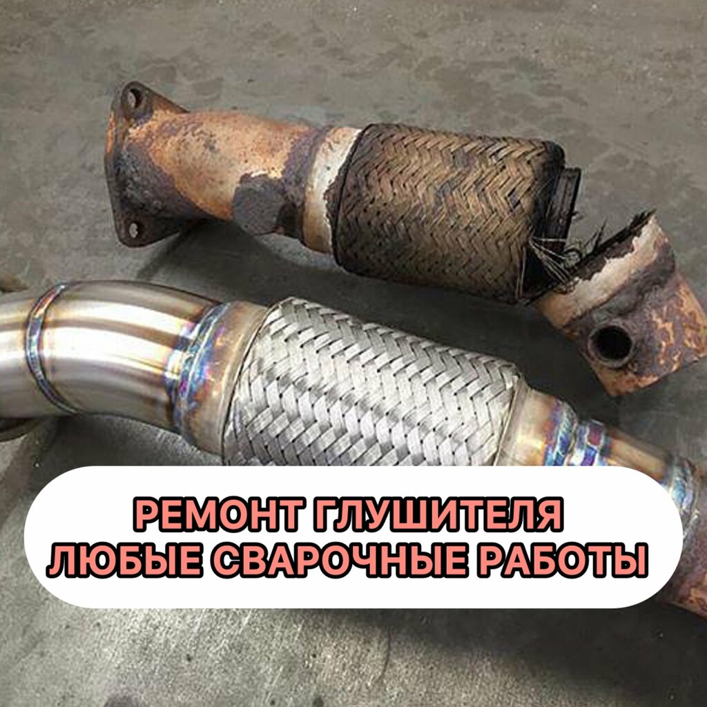 Otomobil servisi Автосервис163, Çapayevsk, foto
