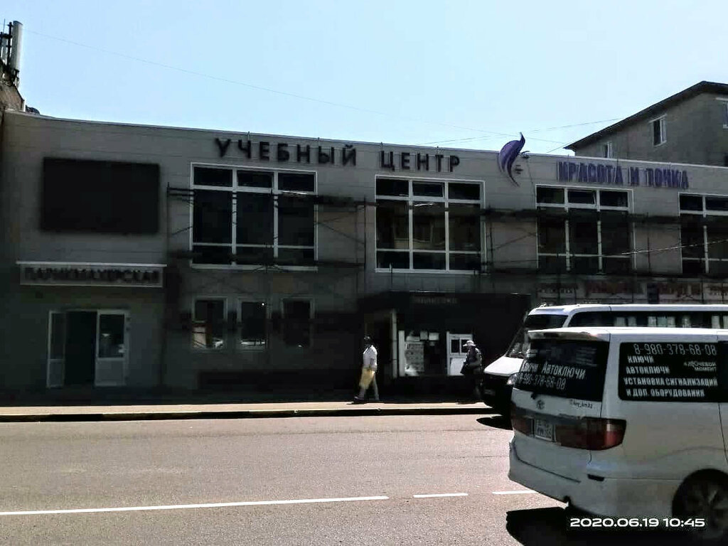 Matbaalar Spec-pr, Moskova, foto