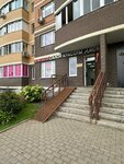 Sugar Baby Epil (Naberezhnaya Street No:19), güzellik salonu  Dolgoprudny'den