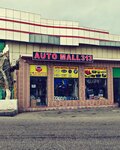 Auto Mall313 (Muhammad Fizuli Street No:14C), otomobil yedek parçaları  Azerbaycan'dan