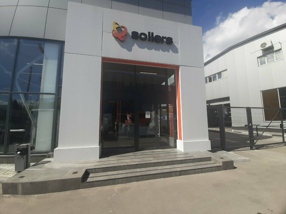 Otomobil satış galerileri Sollers Center Lider, Saratov, foto