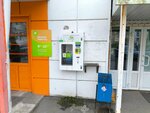 Живая вода (Salute Street No:23), su satışı  Çeliabinsk'ten
