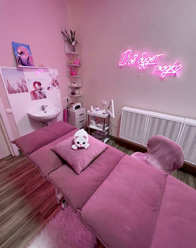 Kozmetoloji, kozmetik salonları Centella Studio, Voronej, foto