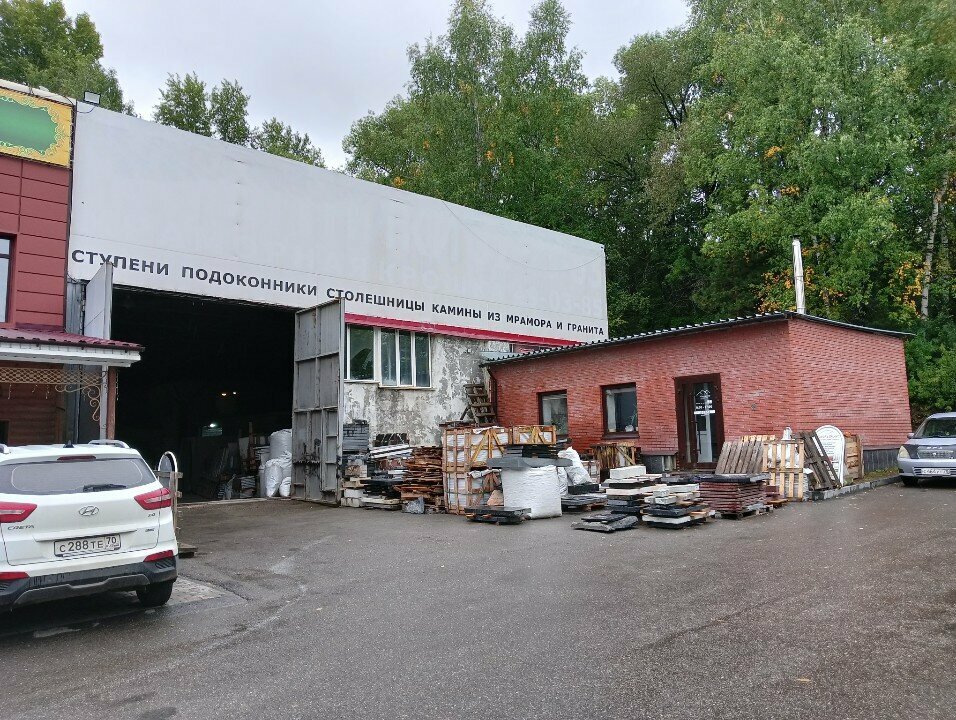 Soba, şömine Sayanmramor, Tomsk, foto