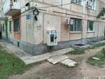 Tretiy kran (Jambyl kóshesi No:89), su satışı  Kostanay'dan