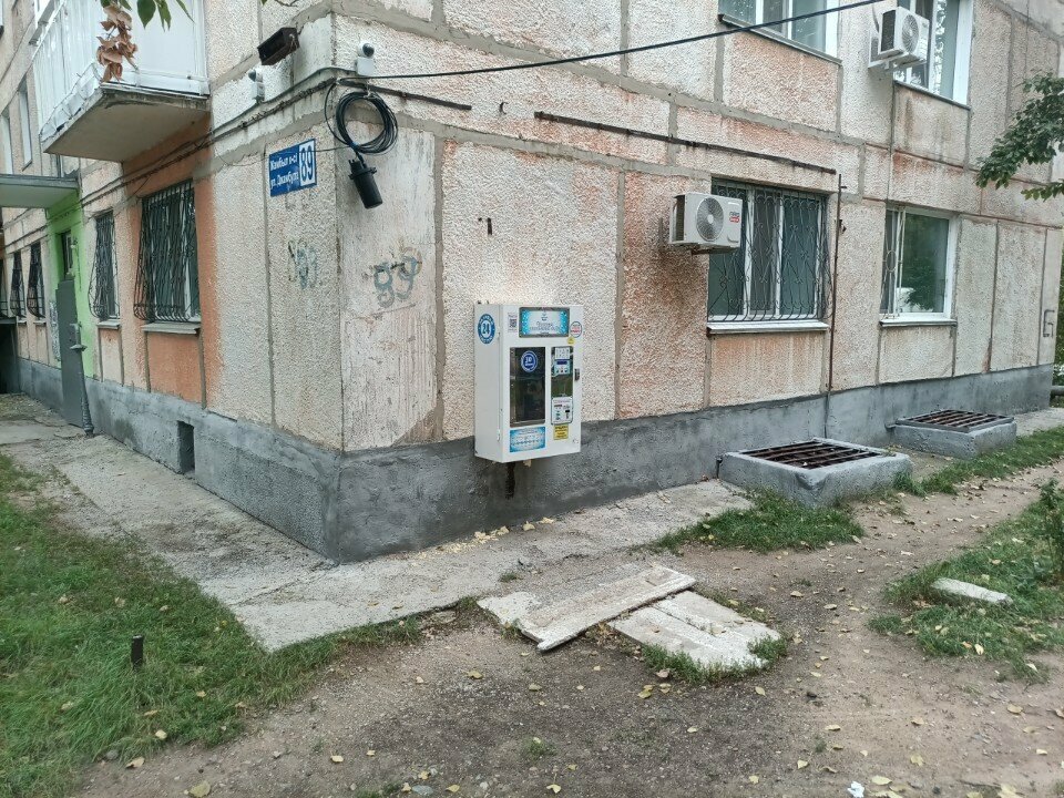 Su satışı Tretiy kran, Kostanay, foto