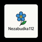 Nezabudka (40 let Oktyabrya Avenue No:30), çiçekçiler  Pyatigorsk'tan