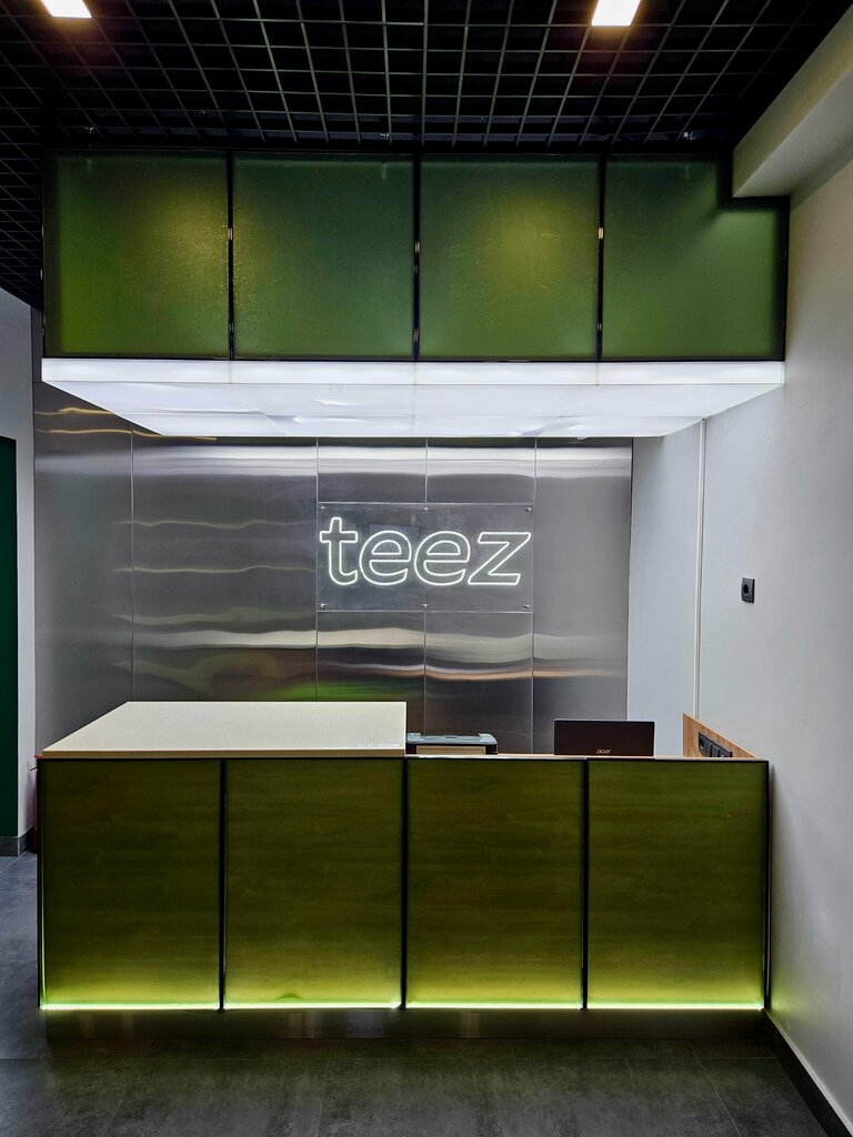 Teslimat noktası Teez, Karağandı eyaleti, foto