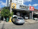 Öz Büyükdere Servisi (bostancı Oto Sanayi Sitesi H-Blok No: 14 İçerenköy - Ataşehir / İSTANBUL), otomobil servisi  İstanbul'dan
