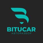 Bitucar (Yagodnaya ulitsa No:62, Vilage of Yuzhniyi, sadovoye tovarishchestvo Ivushka), çıkma yedek parça  Krasnodarski krayından