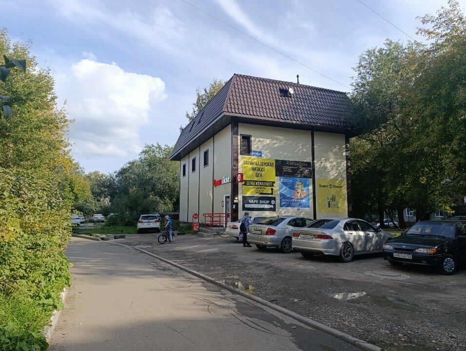 Güzellik salonu Макияж и прически, Barnaul, foto