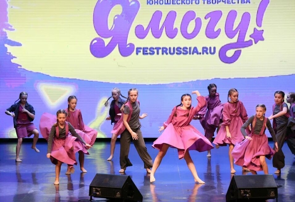 Dans okulları Dance Studio Azart, Odintsovo, foto