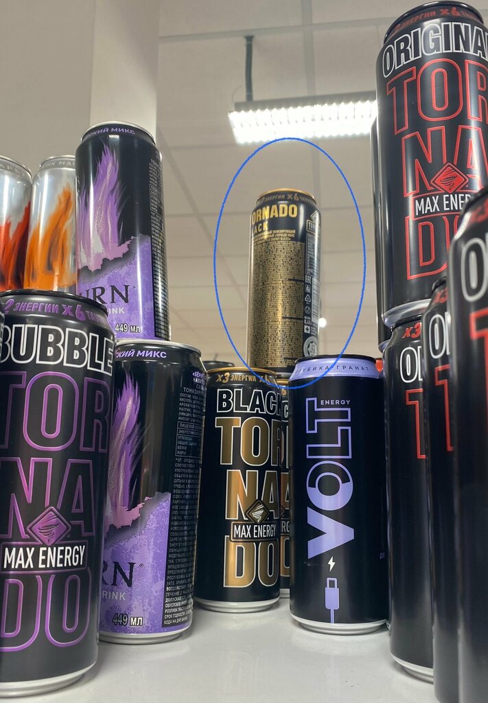 Süpermarket Dixy, Moskova, foto