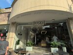Marush (Tigran Petrosyan Street No:17), pasta, şekerleme ve tatlı  Erivan'dan