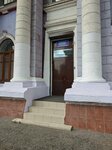 Vostochno-Sibirsky institut Ministerstva vnutrennikh del Rossiyskoy Federatsii, fakultet zaochnogo obucheniya (Karla Marksa Street No:33), üniversiteler  Irkutsk'tan