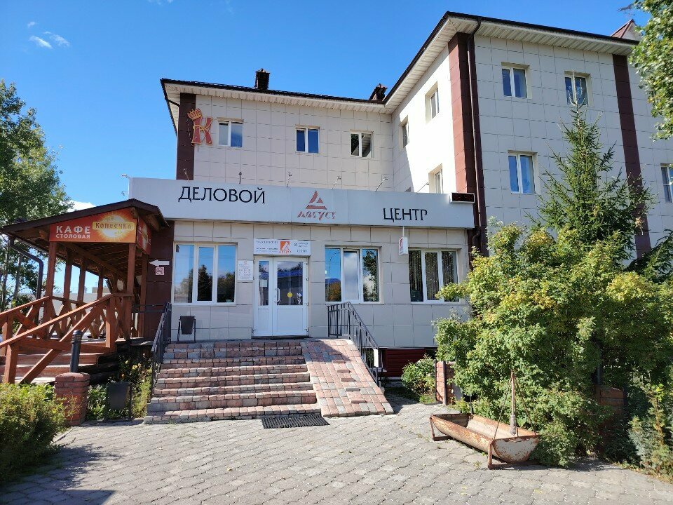 Tıp merkezleri ve klinikler Avgust, Cheboksary, foto