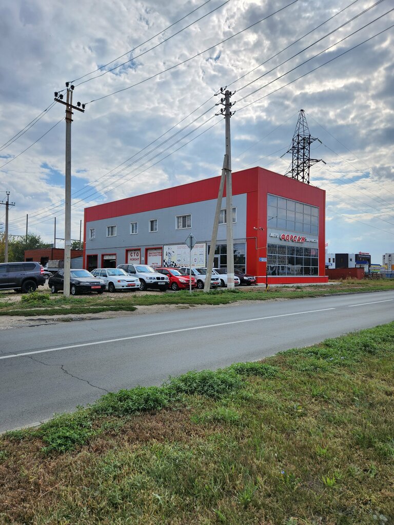 Otomobil servisi Forsage, Balakovo, foto