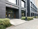 5post (Gagarina Street No:9), teslimat noktası  Yekaterinburg'dan