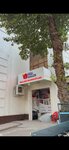 Vivabrand (No:17B, Uchtepa District, Chilanzar, 23-mavze), açıkhava reklamcılığı  Taşkent'ten