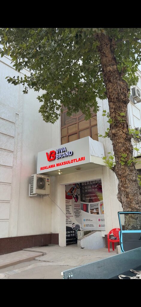 Açıkhava reklamcılığı Vivabrand, Taşkent, foto