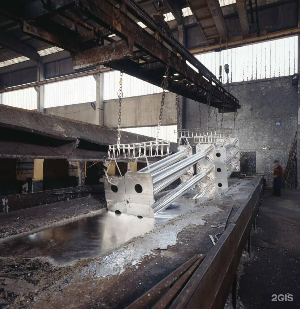 Hadde metal üretim ve satışı Stal Trade Severo-Zapad, Saint‑Petersburg, foto