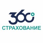 Strakhovanie 360 (ulitsa Lenina No:6Б), sigorta şirketleri  Gvardeysk'ten