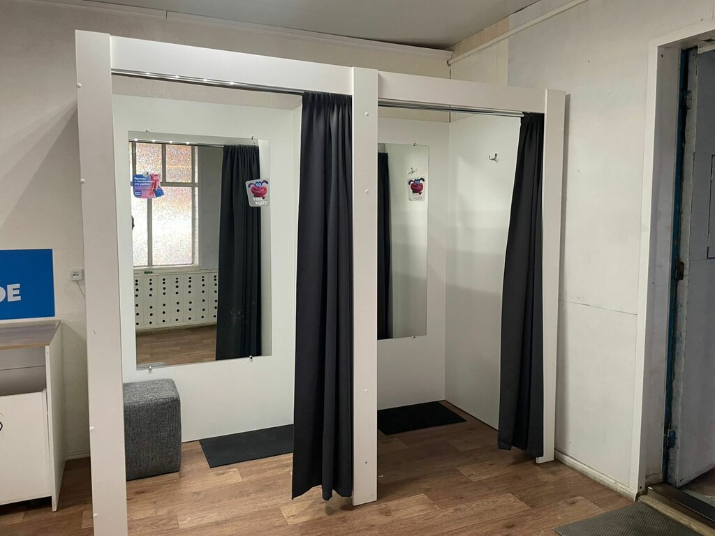 Teslimat noktası Ozon, Astrahanskaya oblastı, foto