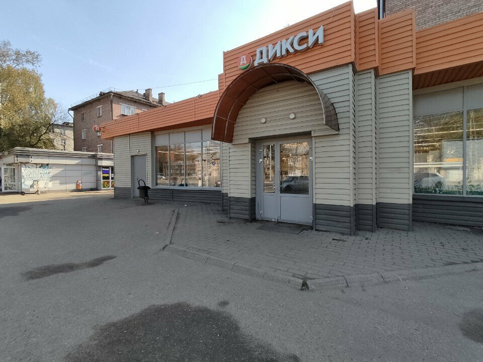 Çocuk oyunları ve oyuncakları Автомат по продаже игрушек, Yaroslavl, foto