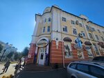 Эстетика тела (ulitsa Lenina No:17), kozmetoloji, kozmetik salonları  Orel'den