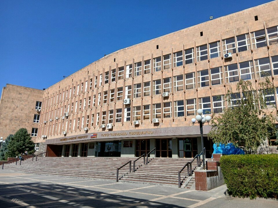 Proje enstitüleri, kurumları Наири-Тек, Erivan, foto