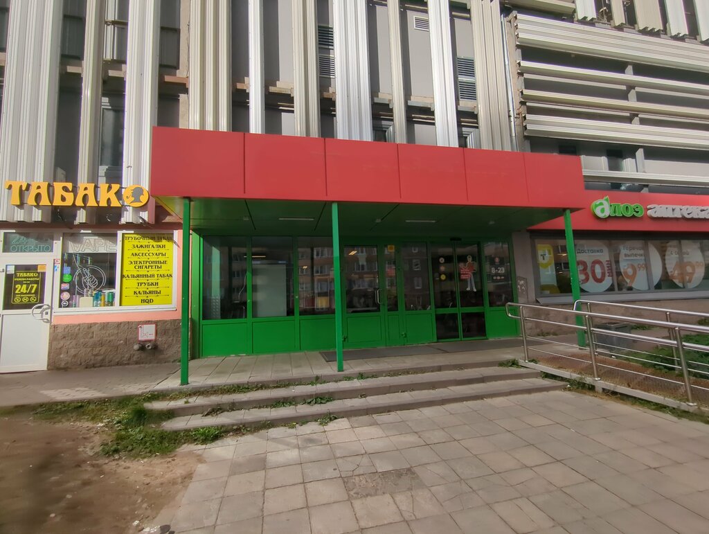 ATM'ler Т-Банк, Saint‑Petersburg, foto