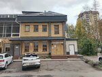 Психолог (MOPRa Street No:111А, Pervomayskiy district), psikolojik yardım merkezleri  Kirov'dan