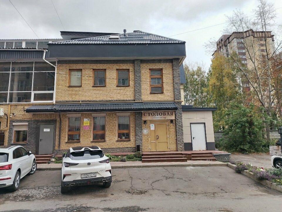 Psikolojik yardım merkezleri Психолог, Kirov, foto