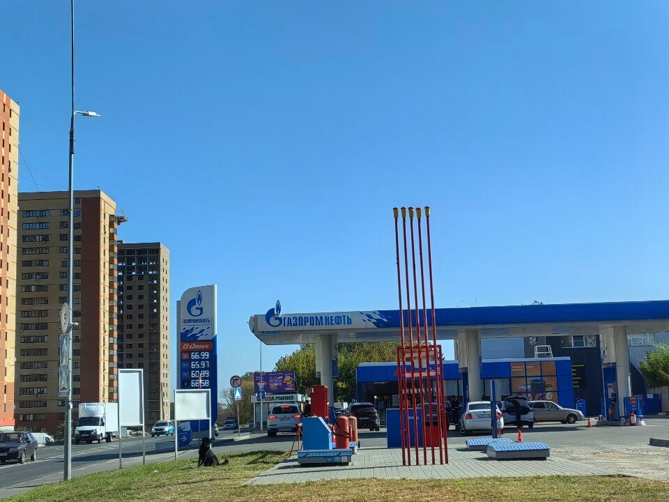 Araç bakım malzemeleri Avto 3000, Riazan, foto