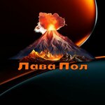 Лава Пол (Sovetskaya ulitsa No:101, Bryansk), oyun odası  Briansk'tan