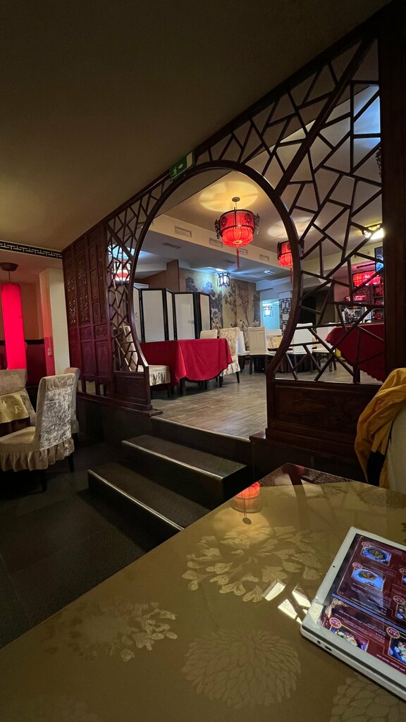 Kafe Dzin Chao, Tiflis, foto
