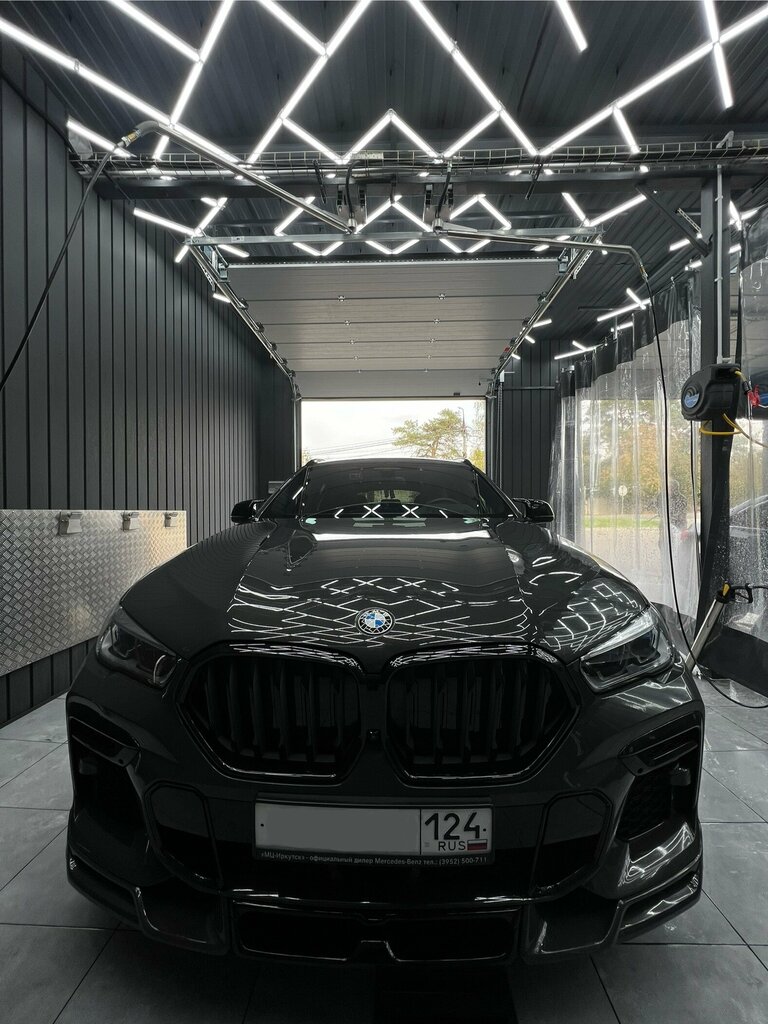 Oto yıkama Мойкар, Himki, foto