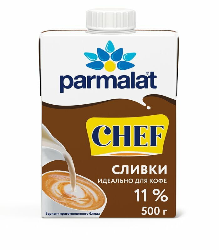 Toptan süt ürünleri Реал Милк, Rostov‑na‑Donu, foto