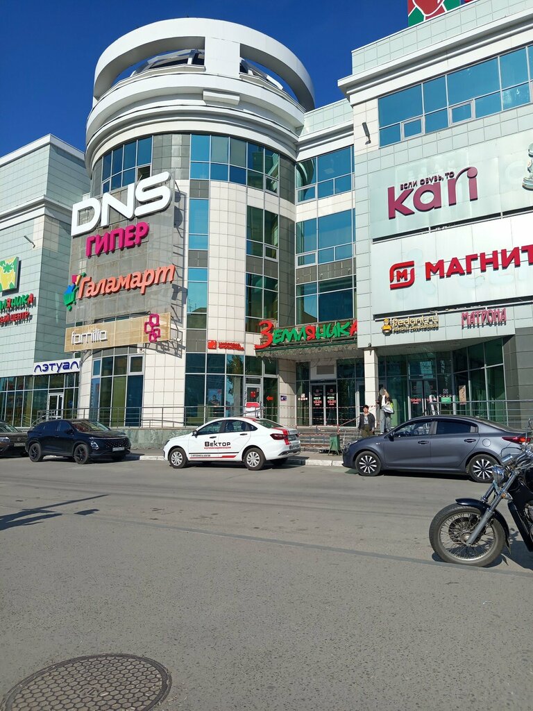 ATM'ler Т-Банк, Perm, foto