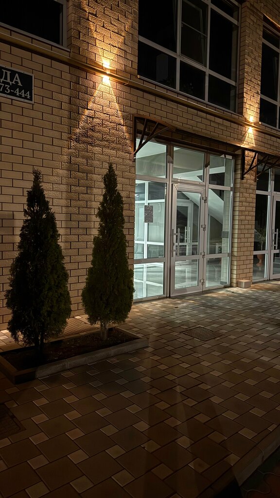 Güzellik salonu Студия реконструкции волос и маникюра, Timaşovsk, foto