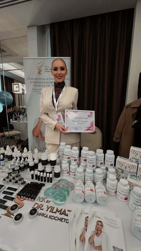Kozmetoloji, kozmetik salonları Mak by Dr. Yilmaz, Novosibirsk, foto