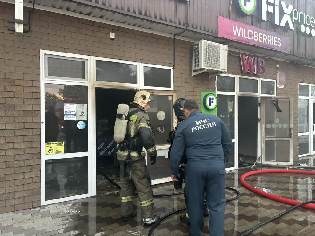 Teslimat noktası Wildberries, Stavropolski krayı, foto