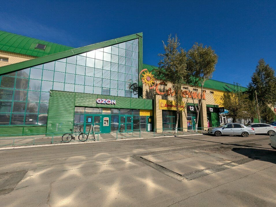 Mikrofinans ДеньгиАктив, Çeliabinsk, foto