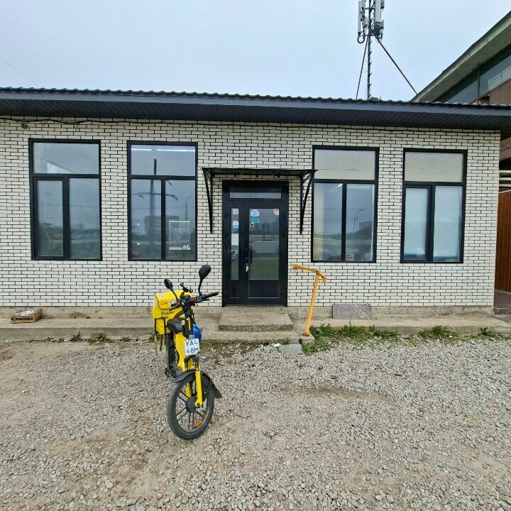 Hazır yemek teslim servisleri Бар-Трейд, Saint‑Petersburg, foto